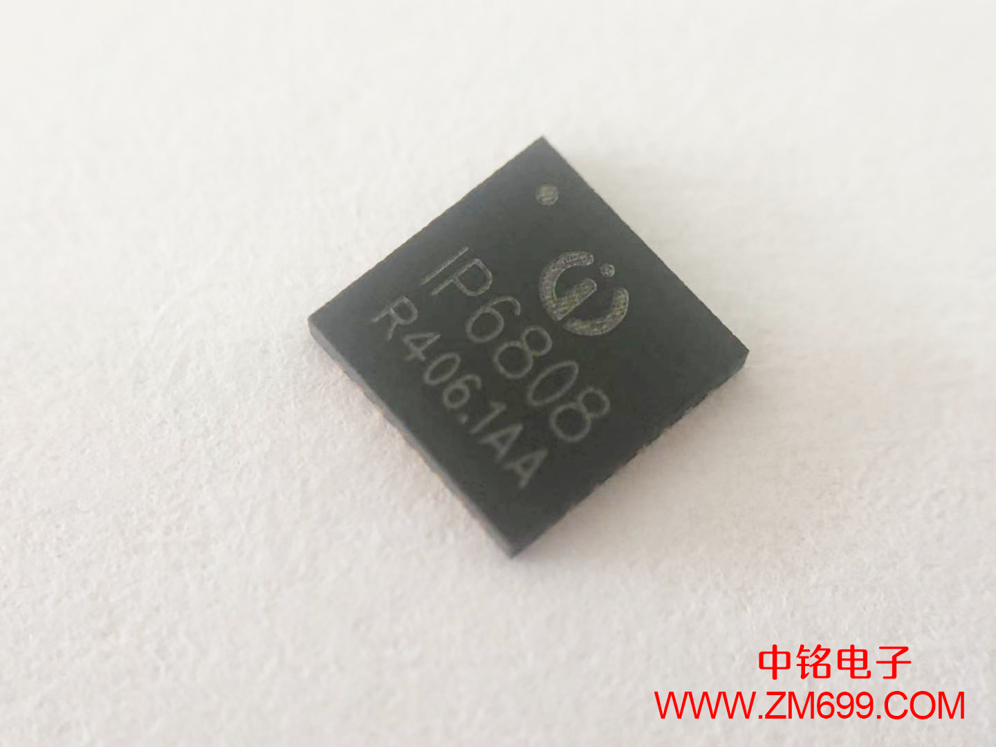 兼容WPC v1.2.4协议的7.5W/10W/15W无线充电发射控制器--IP6808|无线快充芯片|中铭全国咨询热线:400-788-7770